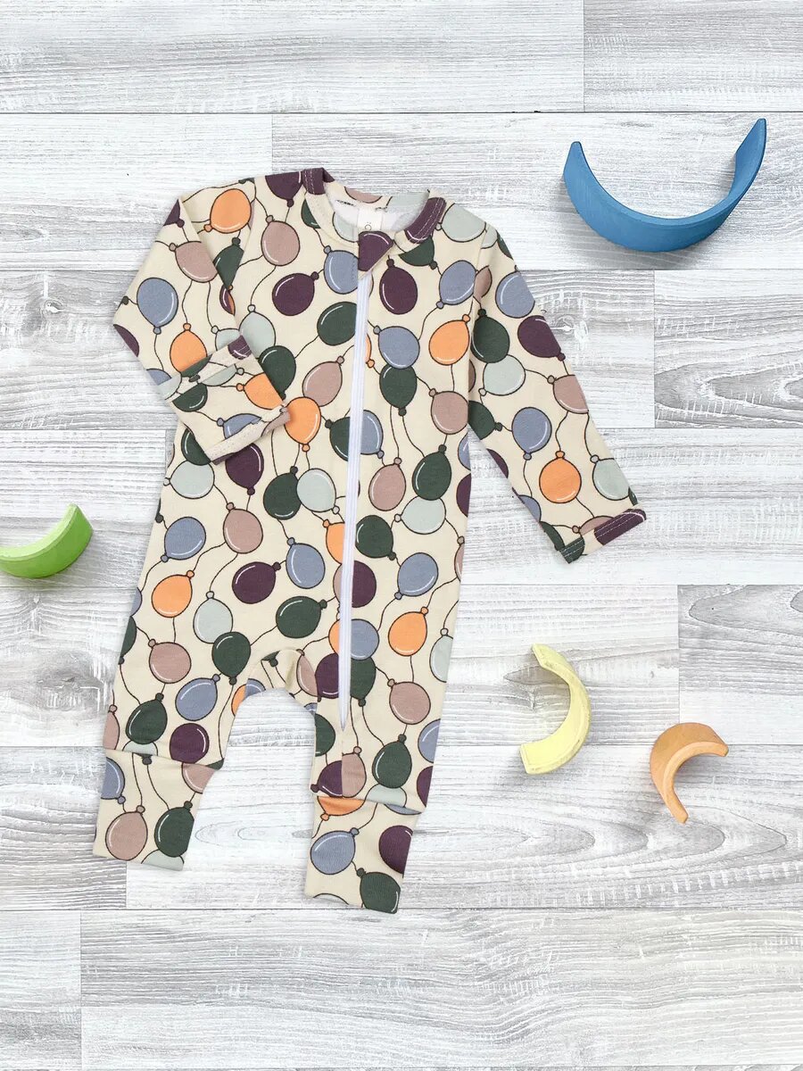 Комбинезон Самый лучший подарок