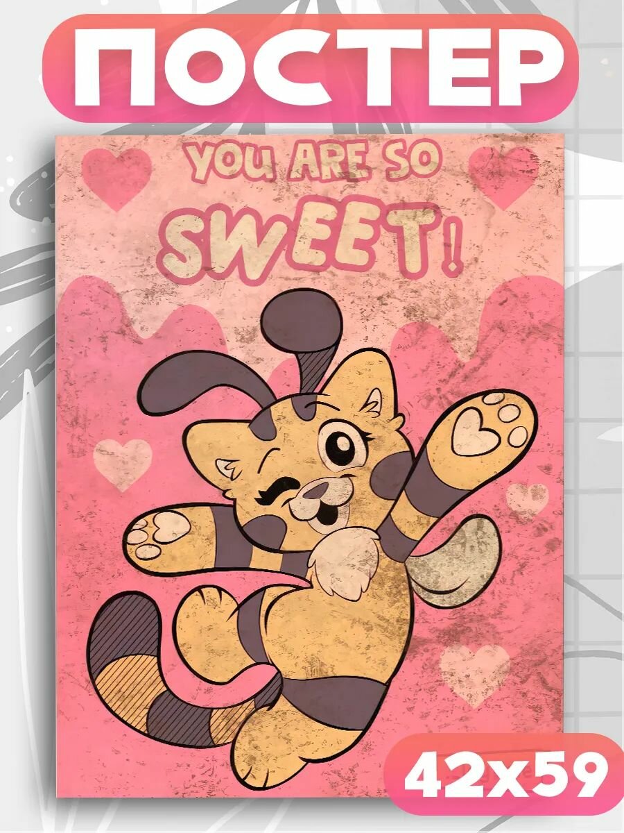 Постер на стену Poppy playtime