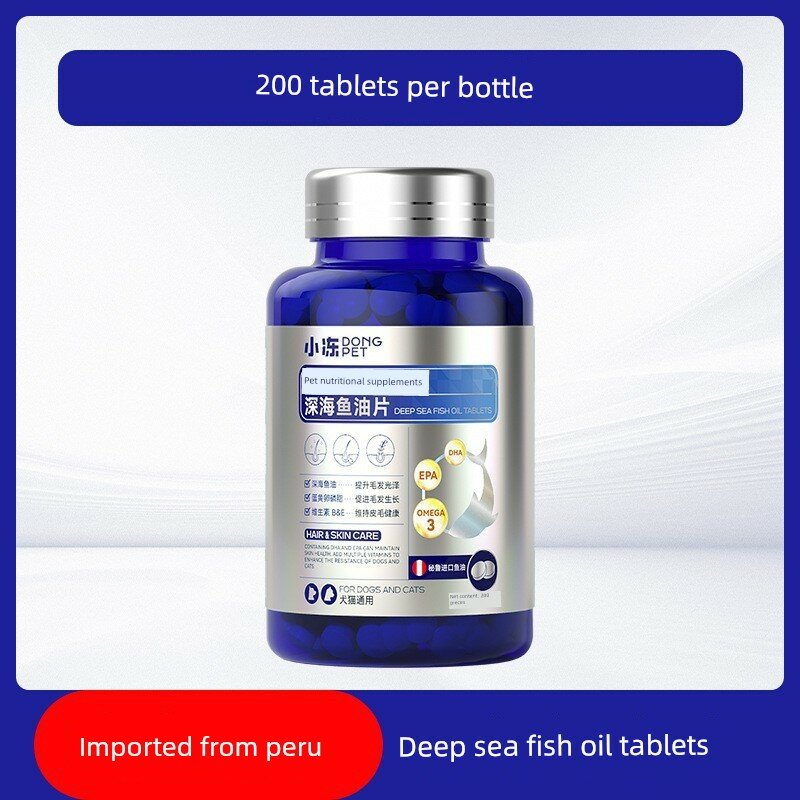 200-штук Таблетки Рыбий Жир из Глубоководной Рыбы для Домашних Животных, Поддержка Полости Рта, С 3 Мес. Возраста