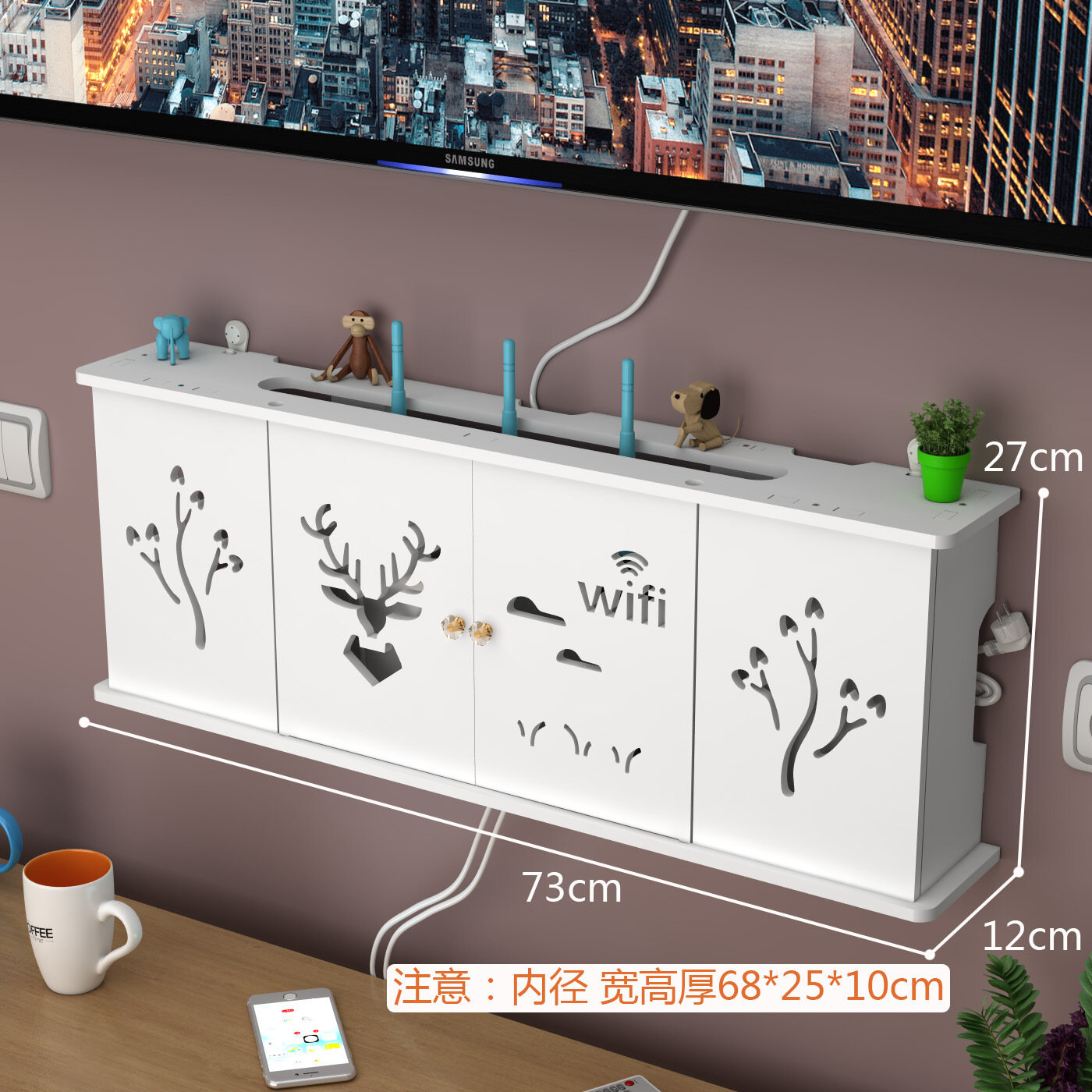 Бокс для хранения беспроводного маршрутизатора, настенный, без необходимости сверления, полка для оптического модема и ТВ-приставки.