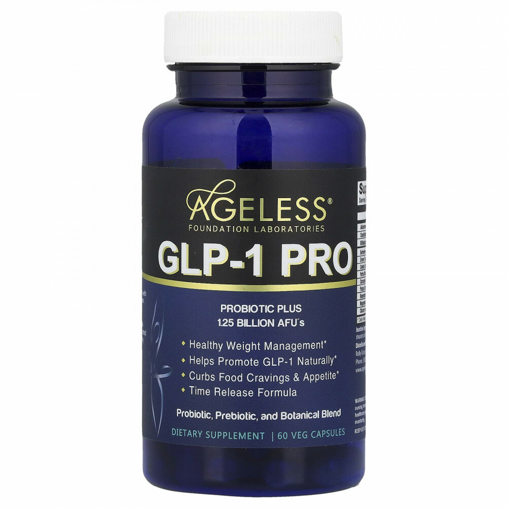 Ageless Foundation Laboratories, GLP-1 PRO`` 60 растительных капсул
