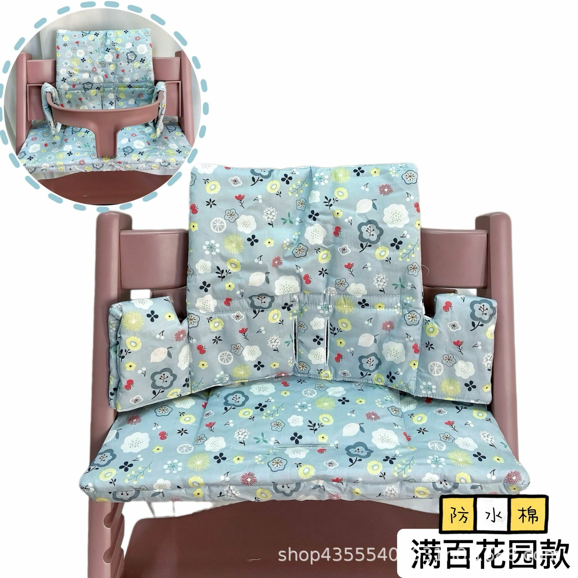 Подушка для стульчика для кормления, подушка и спинка для детского стульчика, водонепроницаемая и непромокаемая подушка из чистого хлопка, подушка для сиденья детского стульчика.