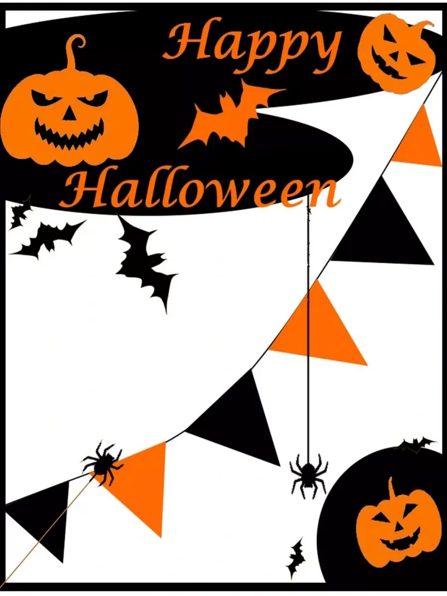 Праздничная гирлянда из тканевых флажков длиной 25м, Хэллоуин