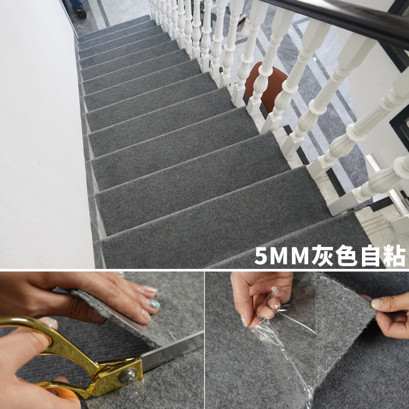 Самоклеящийся серый коврик для лестниц, нескользящие накладки на ступени, полное покрытие, напольные покрытия без клея, для домашнего использования, шумоизоляция для цементных полов, для помещений, с возможностью обрезки по размеру.