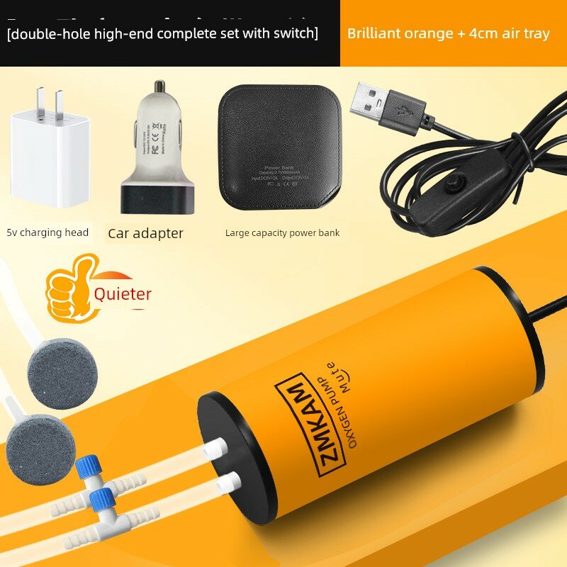 Тихий USB-насос для аквариума с ярко-оранжевым цветом и 4 см аэратором в комплекте