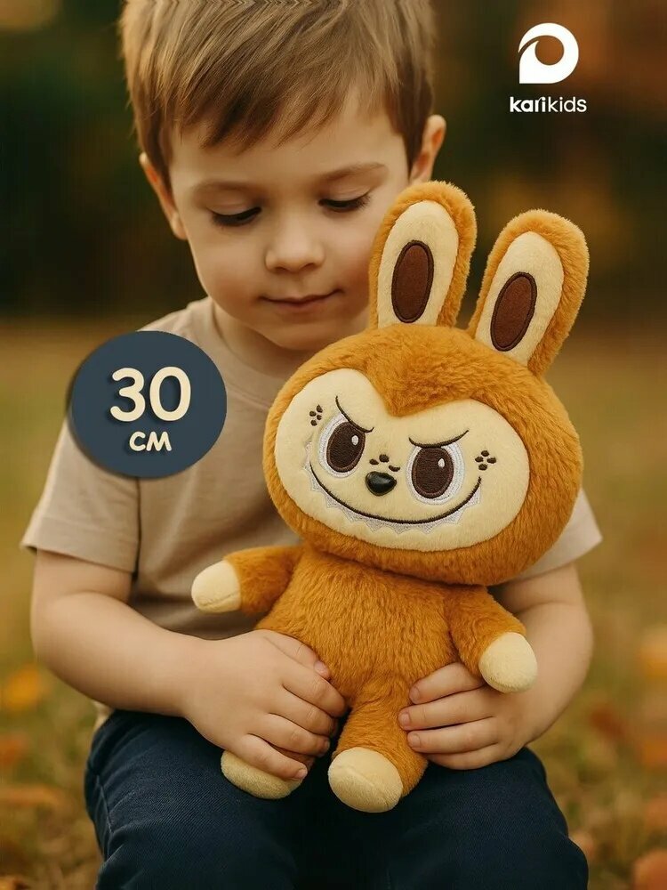Мягкая игрушка Лабубу Kari 30 см Labubu Зубзи