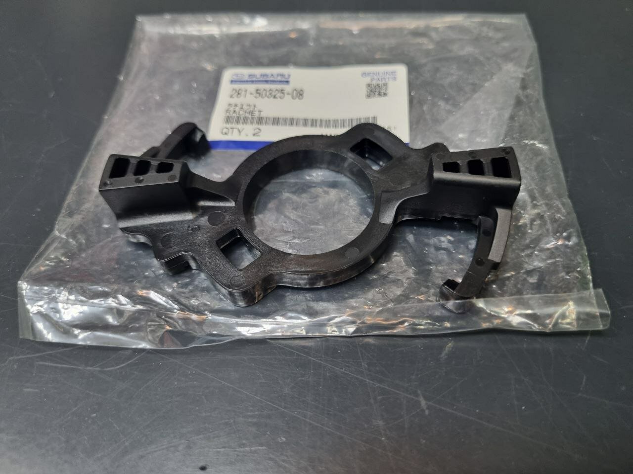 Собачка стартера Robin&Subaru, для техники с двигателем R&S EX27/EX30, оригинал, арт.281-50325-08