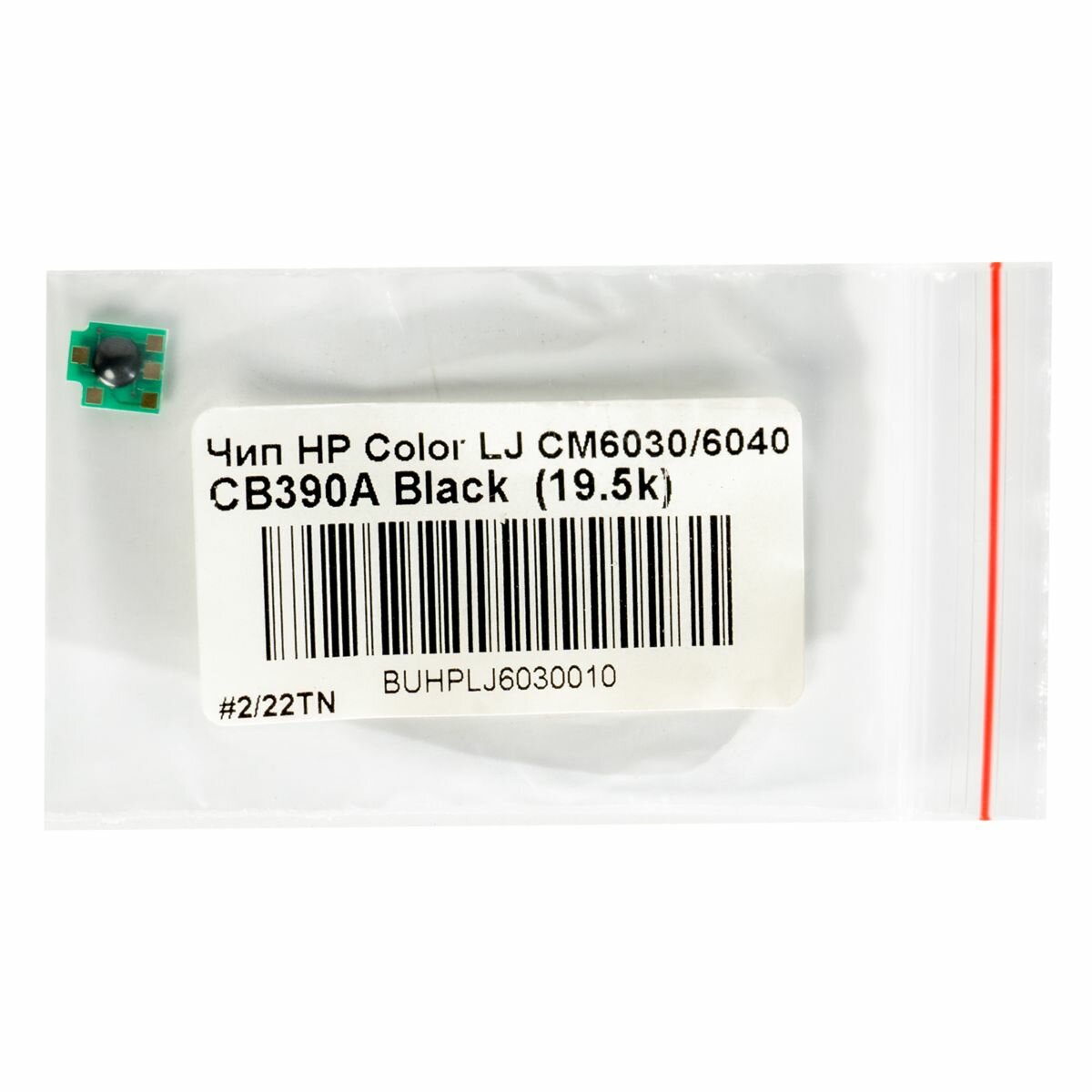 Чип булат CB390A для HP Color LJ CM6030, Color LJ CM6040 (Чёрный, 19500 стр.)