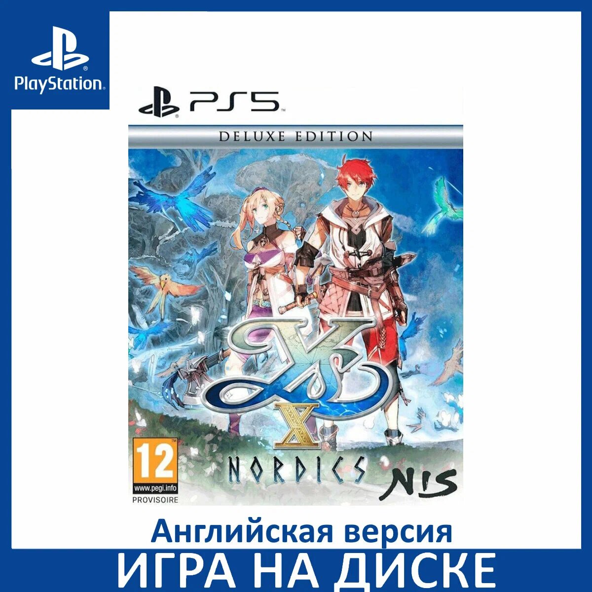 Игра Ys X Nordics Deluxe Edition (PlayStation 5, английский язык)