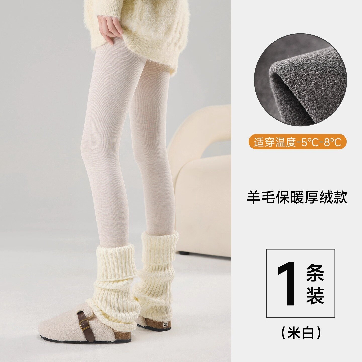 Женские шерстяные леггинсы для осени и зимы, с флисовой подкладкой, утепленные, теплые, черные, утягивающие колготки, Zhuji Hosiery.