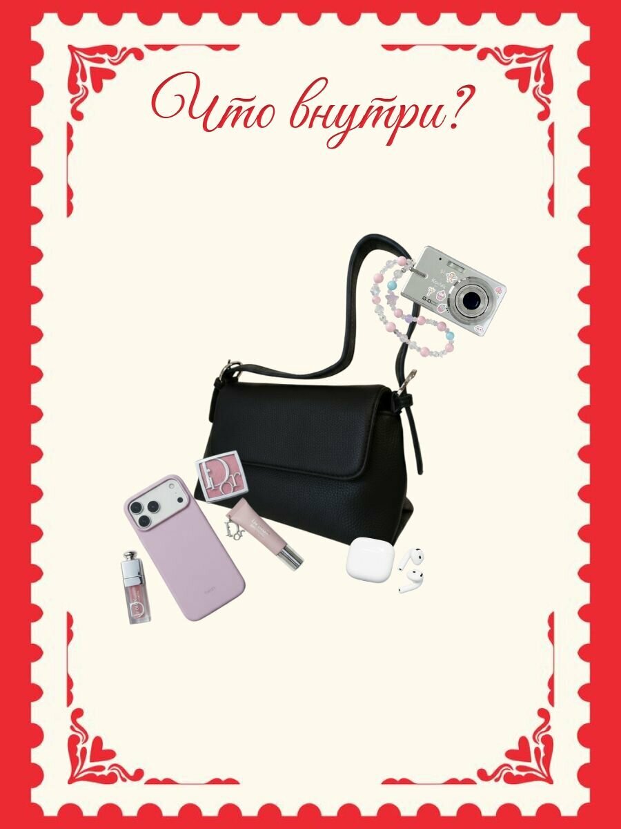 Сумка кросс-боди BeadOn, черный — фото 1