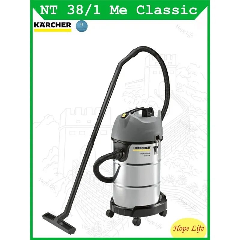 Пылесос сухой и влажной уборки Karcher NT 38/1 Me Classic для больших объемов