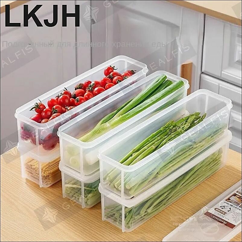 Органайзер для холодильника "Контейнер пищевой", 1000 мл, 4 шт