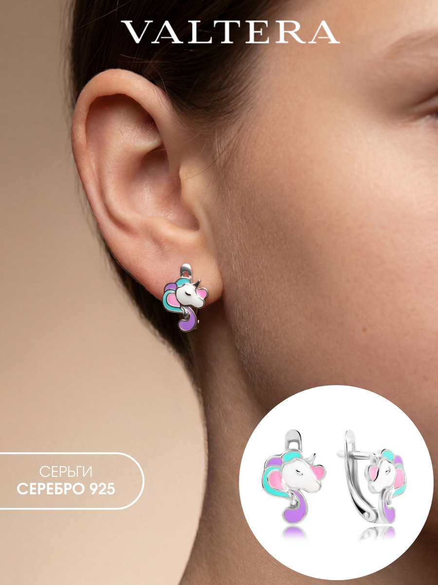 Серьги, серебро, 925 проба, эмаль