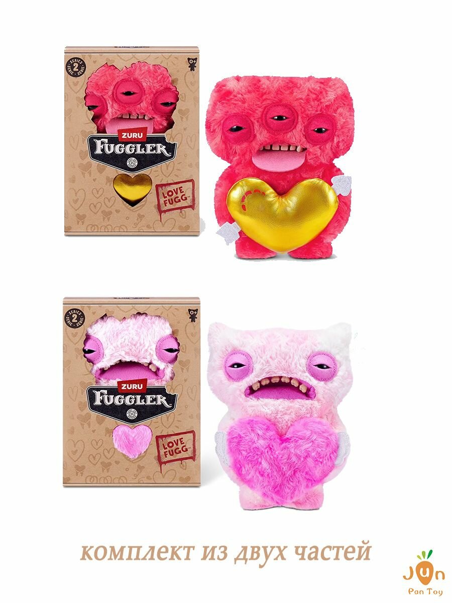 Spin Master Fuggler Love Fugg S2 Annoyed Alien & Wide Eyes Weirdo / Набор из двух плюшевых игрушек фуглер, держащих сердце, отлично подходит в качестве подарка для коллекции.