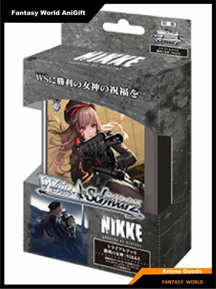 Коллекционные карточки Богиня победы / WS Black and White Wings Victory Goddess: NIKKE Pre-built (Japanese version)