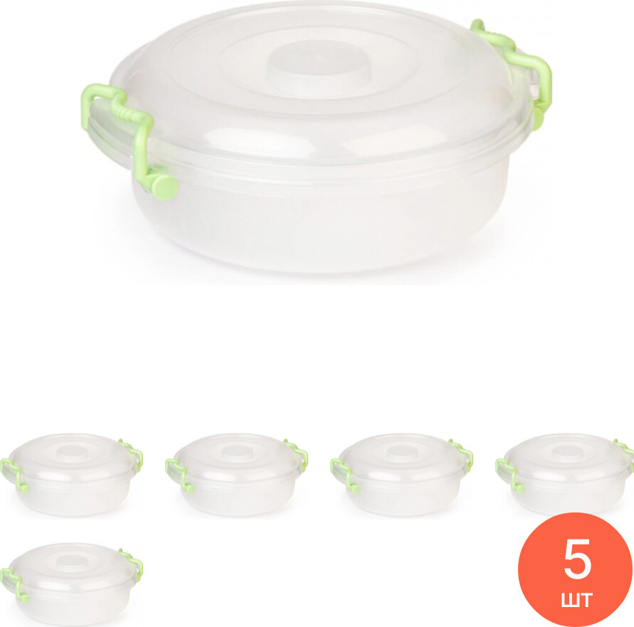 Контейнер для хранения продуктов Альтернатива М6729 пластик, с крышкой и ручками прозрачный 30×27.5×11см объем 3л / емкость герметичная (комплект из 5 шт)
