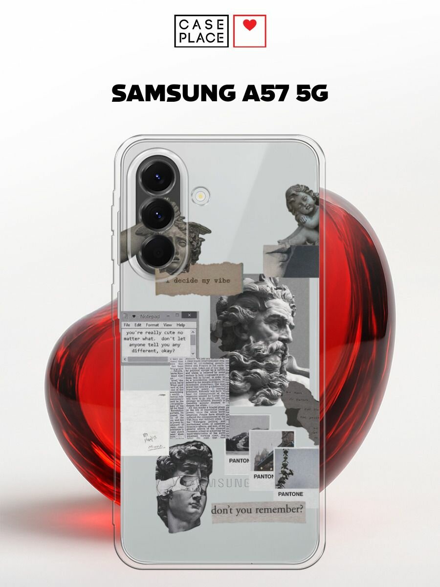 Чехол на Samsung Galaxy A57 5G / Самсунг Галакси A57 5G с принтом Новая античность