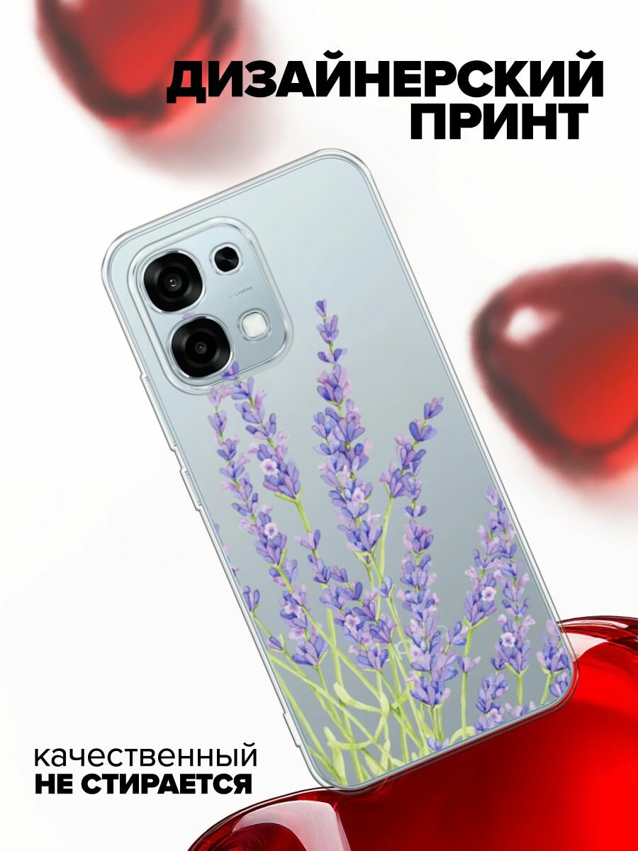 Силиконовый чехол на Oppo A6 Pro / Оппо A6 Про с принтом С лавандой — фото 1