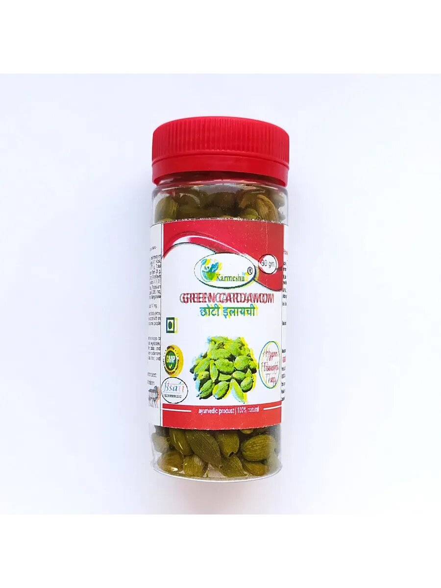 Зеленый кардамон 30гр в банке Кармешу