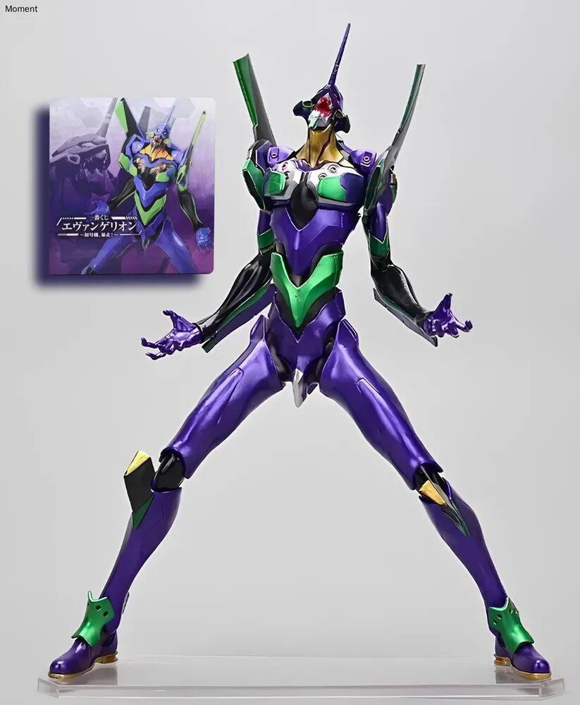 Фигурка Евангелион Ева 01 / Evangelion EVA 01 гальваническое покрытие (30см) - Коллекционная модель из ПВХ для фанатов аниме