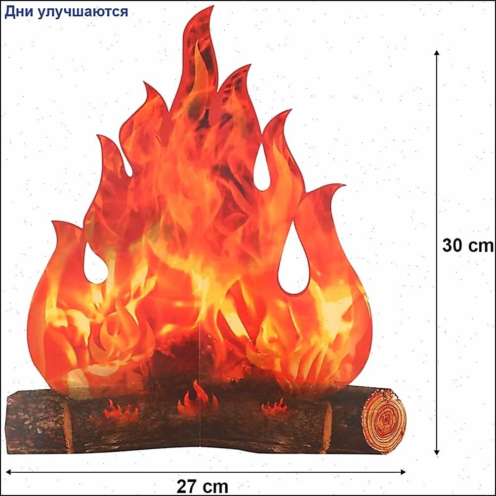 3D декоративный картон