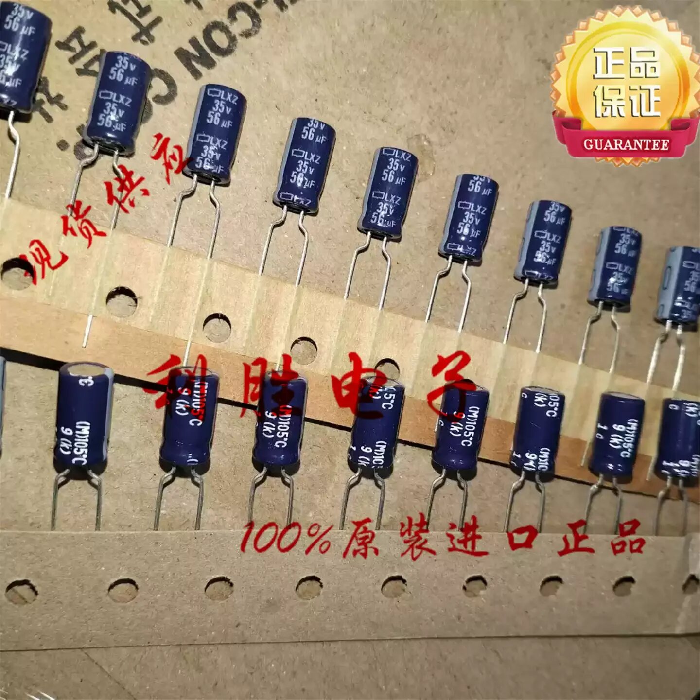 Конденсаторы Nippon Chemi-Con NCC 35V56UF LXZ 6*11 мм 50pcs