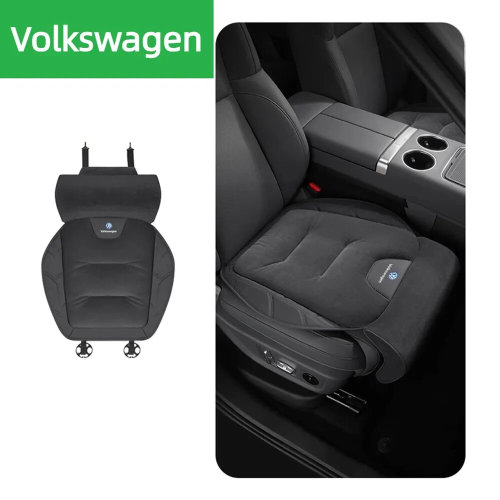 Автомобильный чехол на Передние сиденья, Сиденье водительское, Бархат, 1 шт.