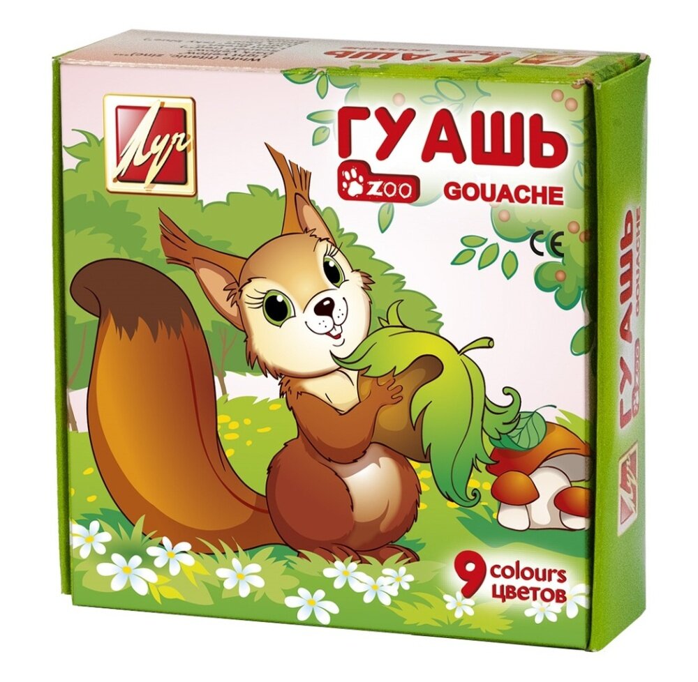 Гуашь Луч "Зоо", 9 цветов по 15 мл (25С 1532-08)