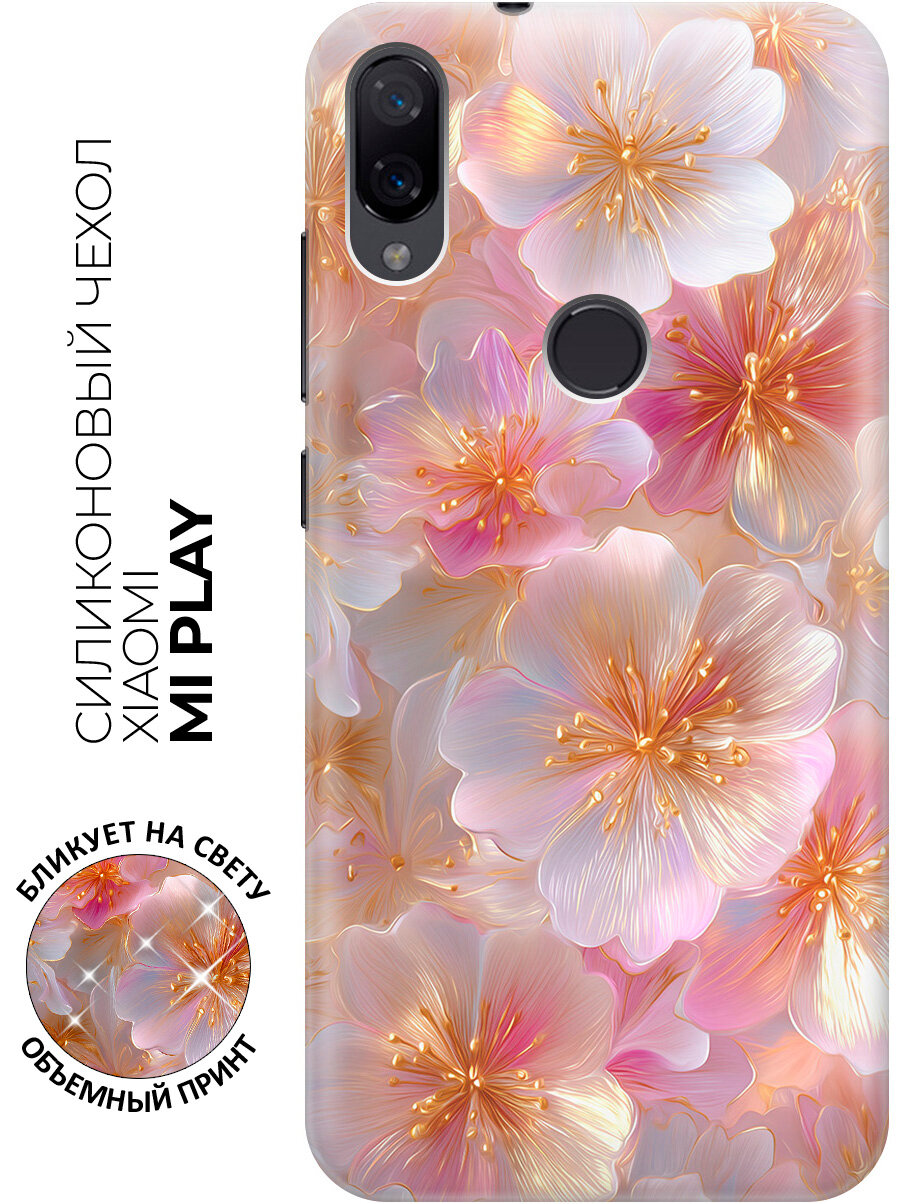 Силиконовый чехол на Xiaomi Mi Play с принтом "Шепот перламутра"