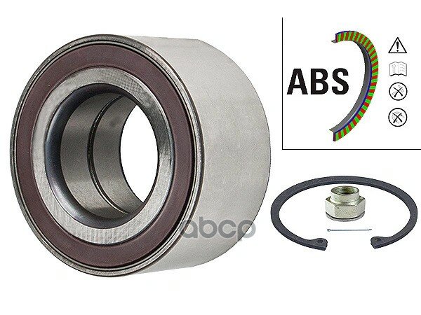 Подшипник ступицы OPEL Meriva (10-) передней FAG Fag арт. 713644970