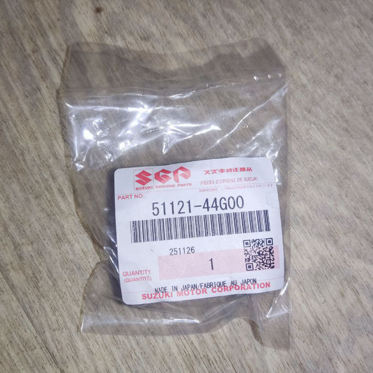 Suzuki 51121-44G00-000 - направляющая вилки (скользящая)