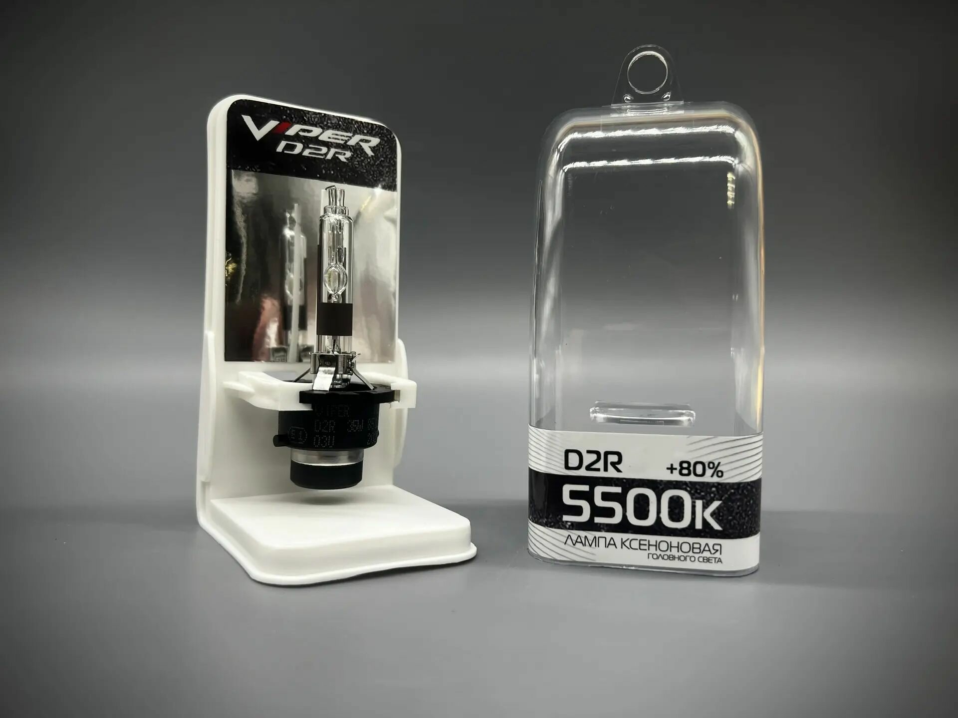 Штатная Ксеноновая Лампа D2R для Mitsubishi Outlander 2 XL 2006-2012 / +80% 5500K VIPER / Xenon кварцевое стекло - Xenon Д2Р (1шт)