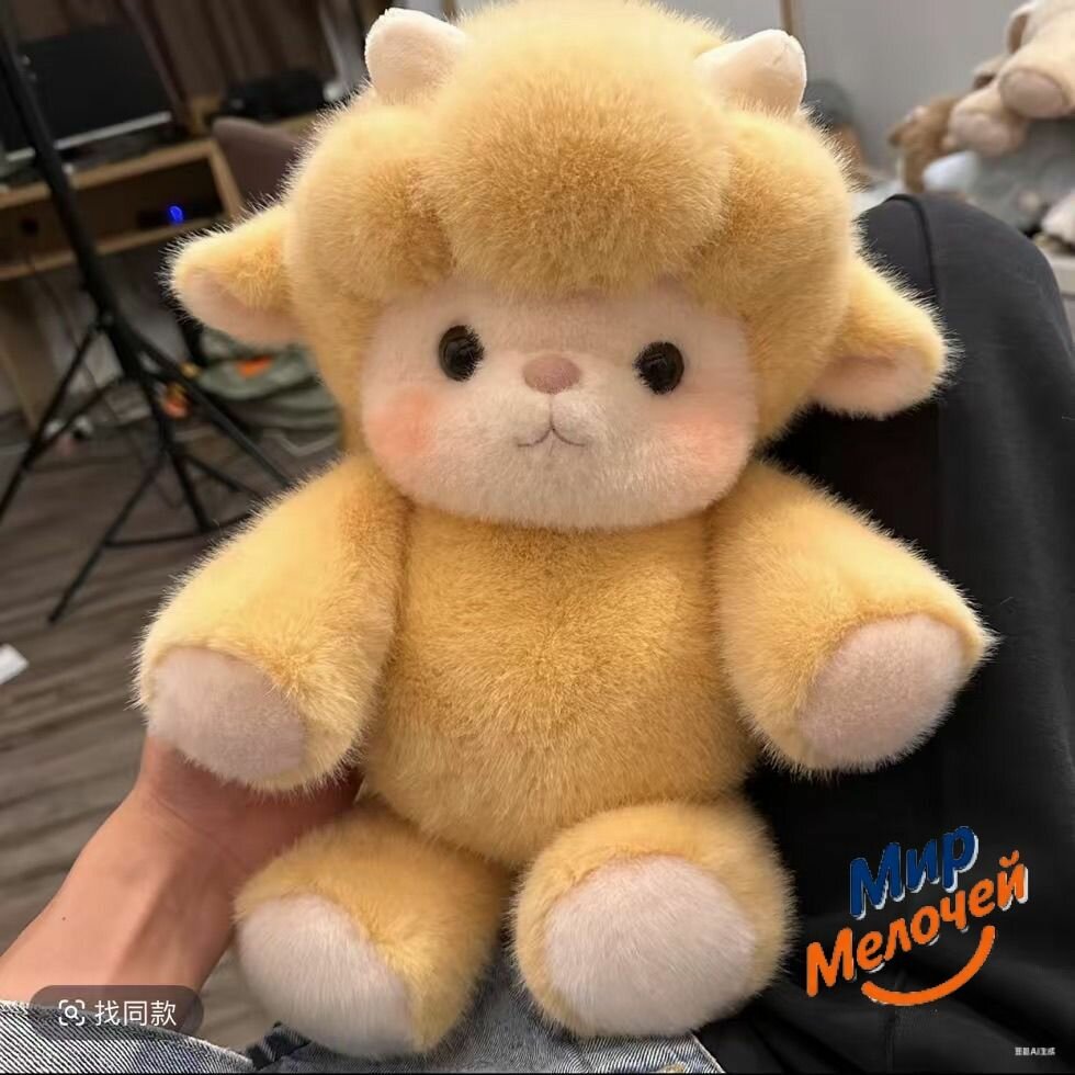 Пушистая мягкая игрушка овечка 45см желтая