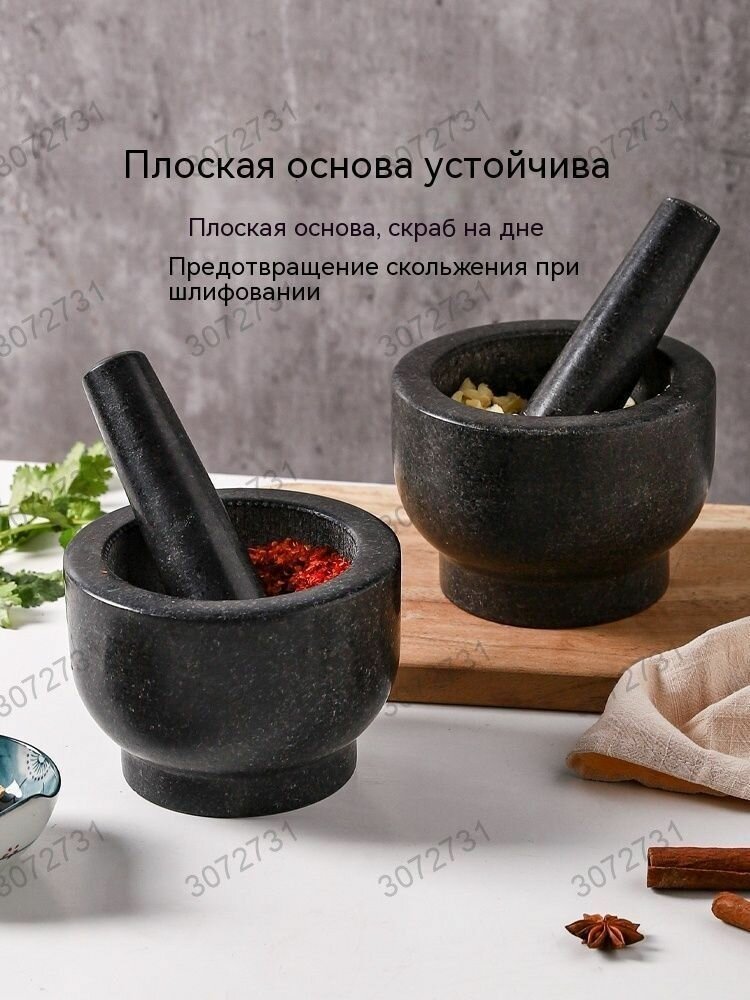 Ступка с пестиком — фото 1