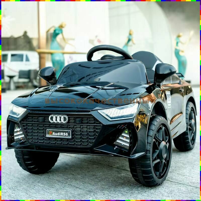Электромобиль для детей 6V-12V, Радиоуправляемая машинка-каталка с покачиванием, Детский квадроцикл на аккумуляторе для мальчиков и девочек (2-8 лет)