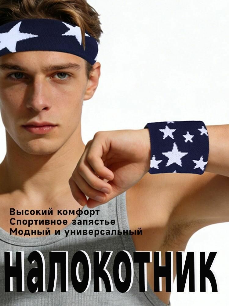Многофункциональная уличная сумка на запястье для любителей приключений, браслет, безопасный кошелек бега в тренажерном зале и велоспорте