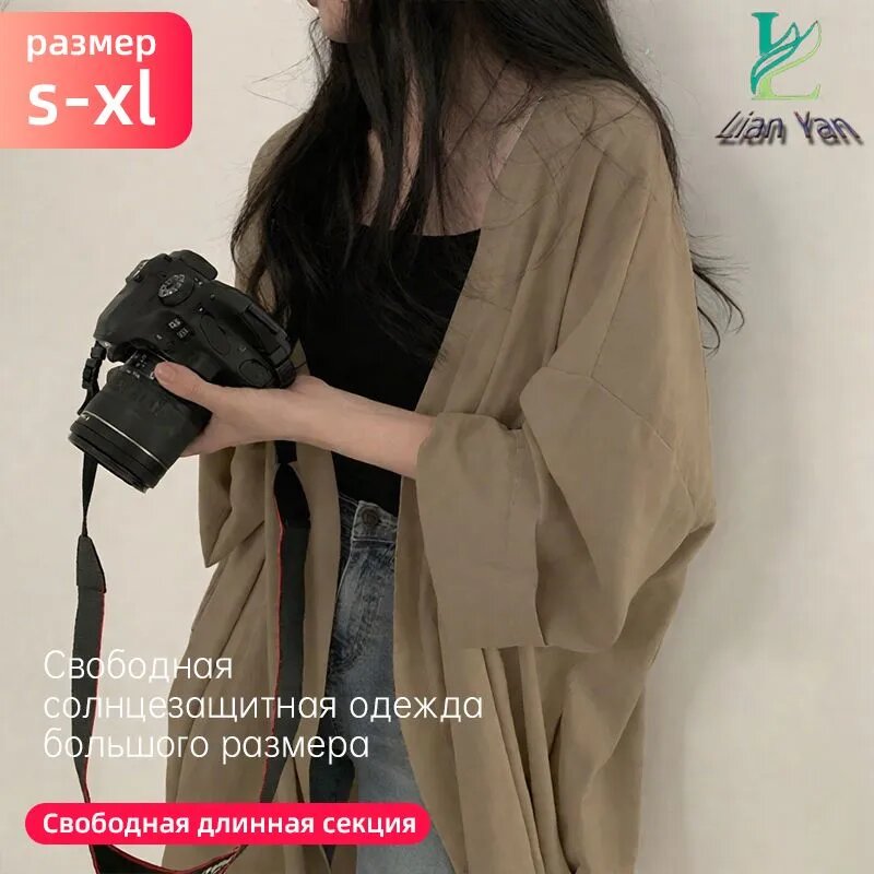 Плащ женский коричневый тренчкот размера s-xl свободного кроя для защиты от солнца