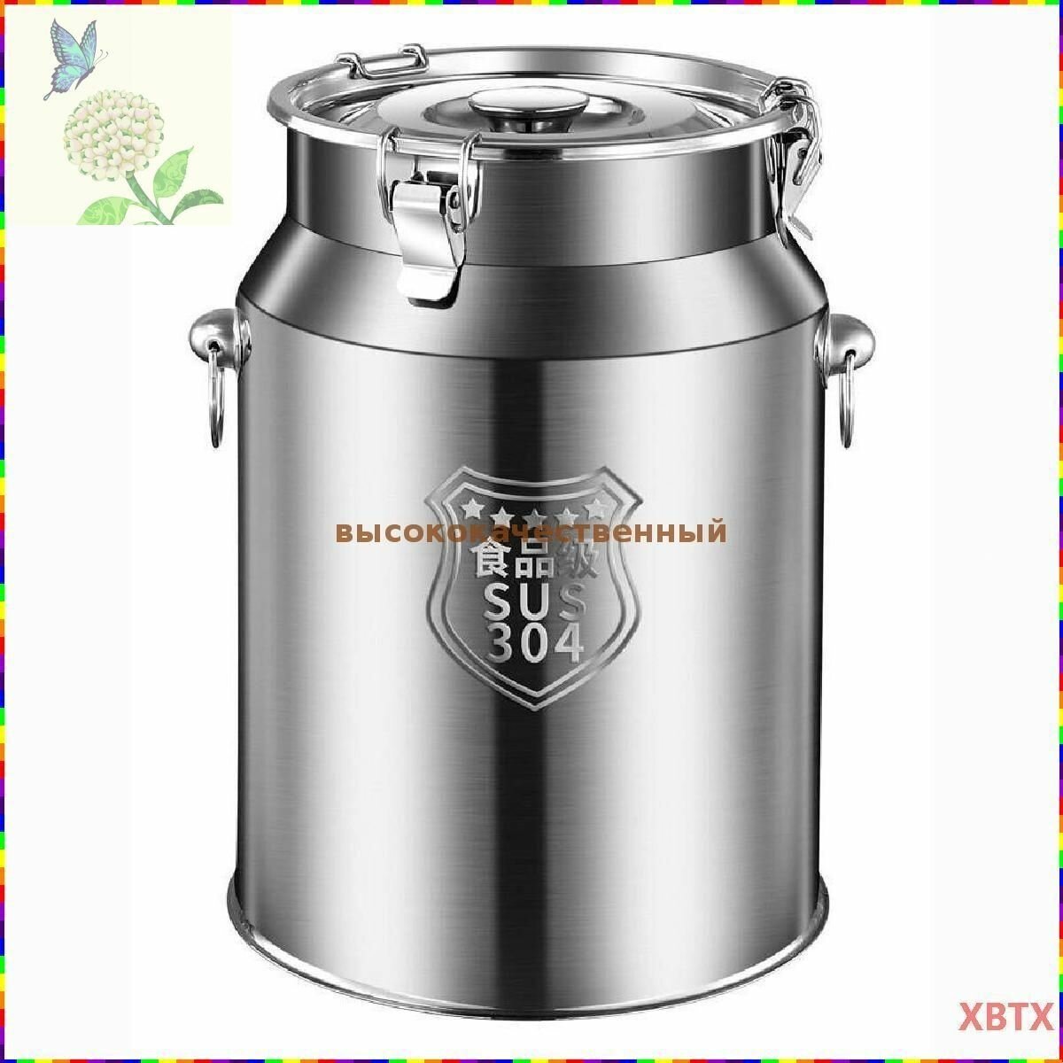 Фляга для воды и напитков удобное хранение в дороге