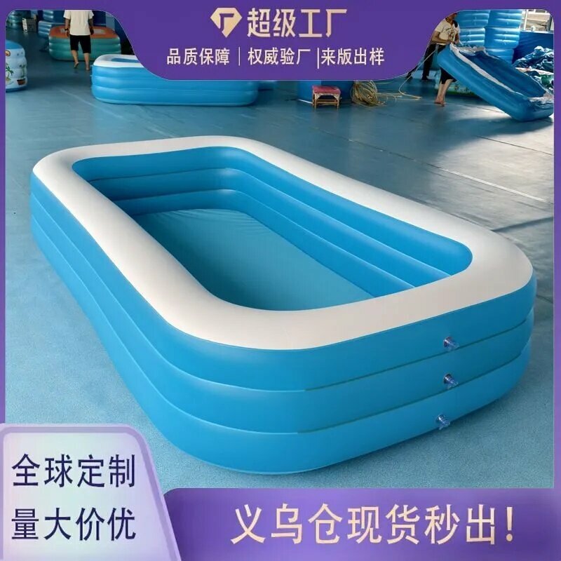 Большой прямоугольный надувной бассейн-лягушатник, 3м x 2м