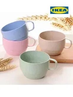 IKEA Кружка, 300 мл, 4 шт. Пластиковые кружки разных цветов для воды, молока, сока и т. д.