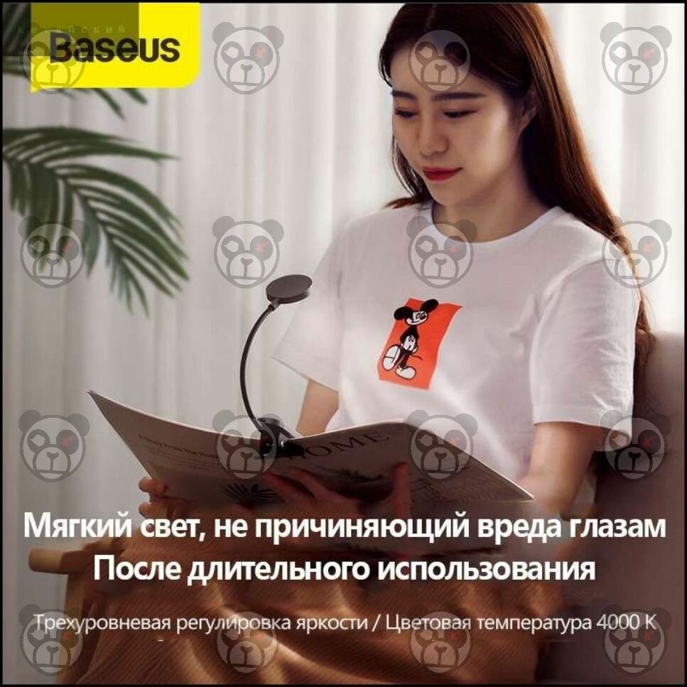 Эксклюзивный светильник для стола