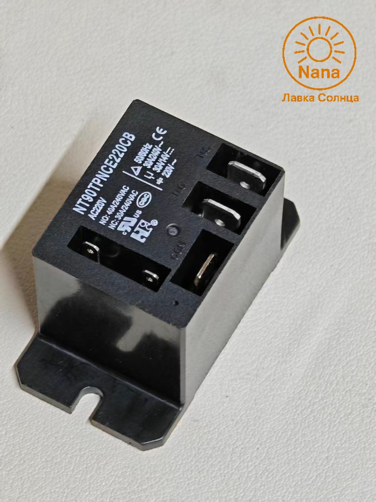 Запчасти и аксессуары для котлов