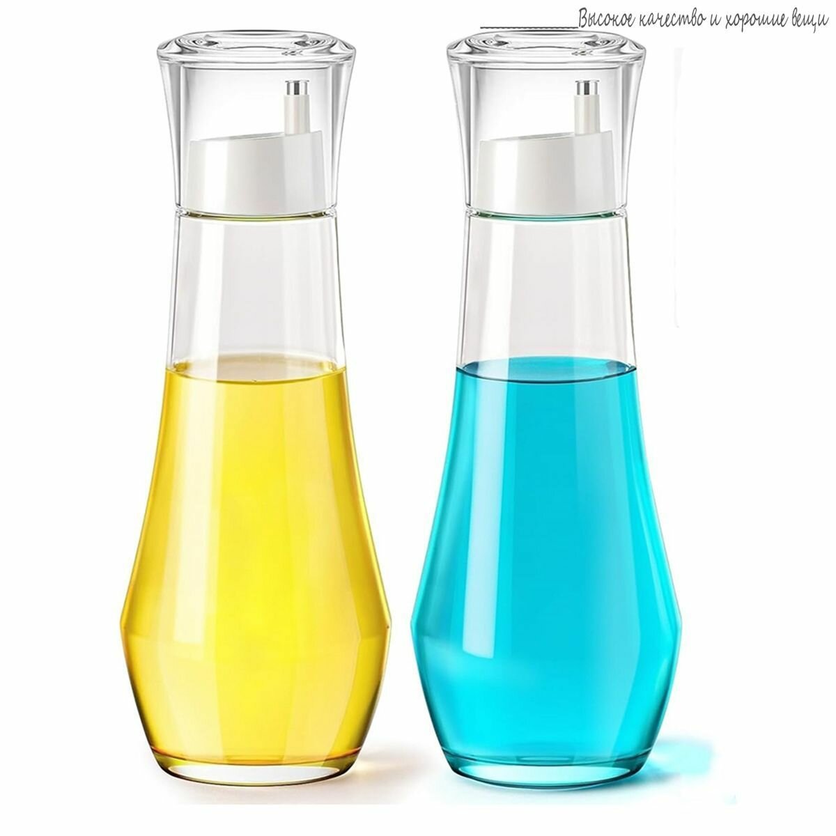 Диспенсеры для ополаскивателя полости рта, стеклянный диспенсер для ополаскивателя полости рта на 8,8 унций, небольшой прозрачный контейнер для кухни и ванной комнаты, 2 шт.