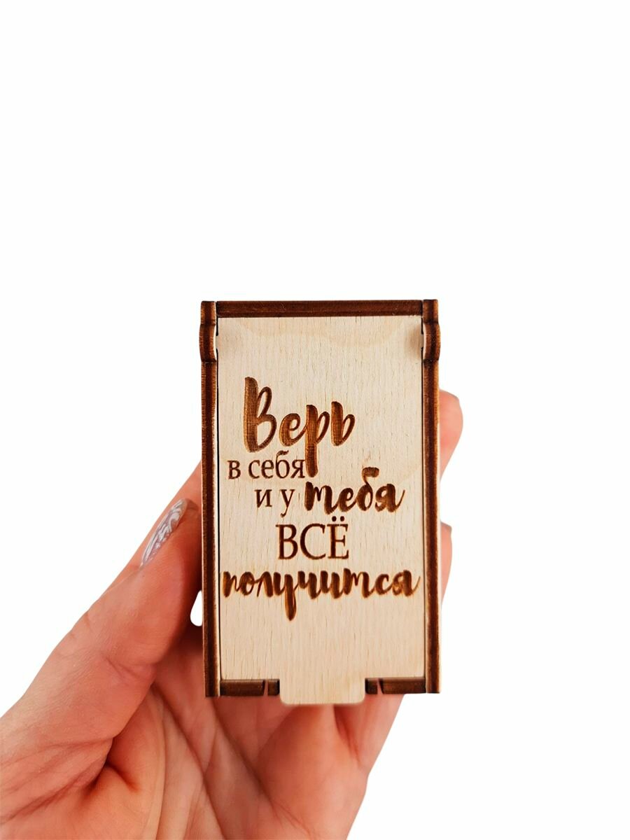 Коробка деревянная подарочная для флешки / для бижутерии / для мелочей