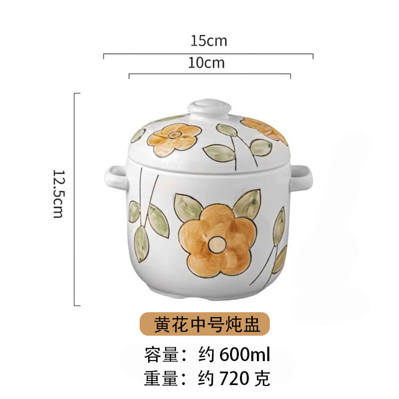 Керамическая кастрюля для тушения на одного человека с крышкой, кастрюля для тушения, миска для приготовления супов и десертов на пару, глиняный горшок, водонепроницаемая кастрюля для домашнего использования.