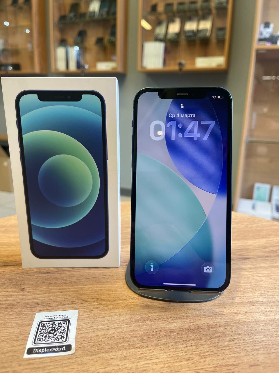 Смартфон Apple iPhone 12 128Gb Blue (SIM+eSIM)(Для других стран)