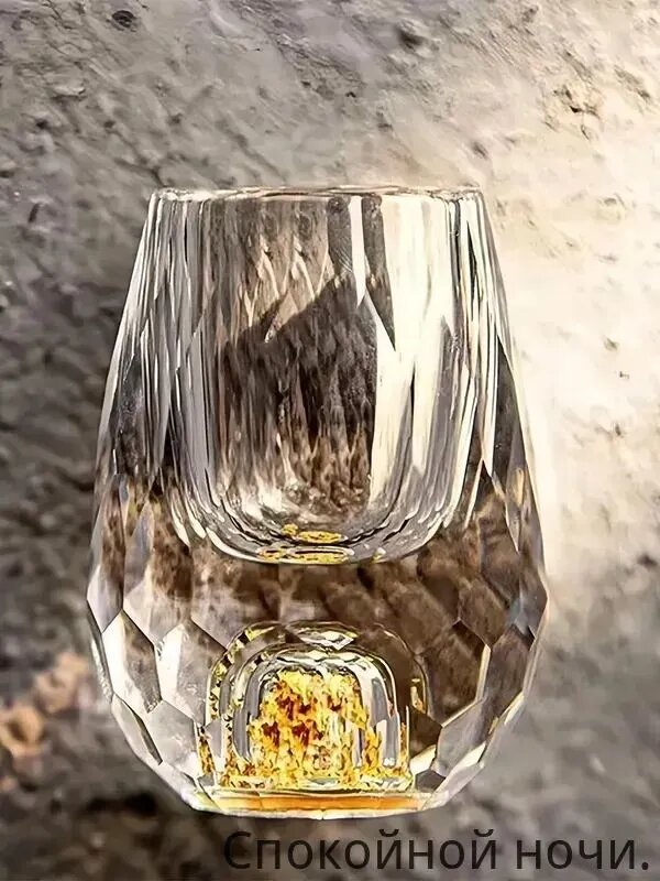 Рюмка, 15 мл, 2 шт — фото 1
