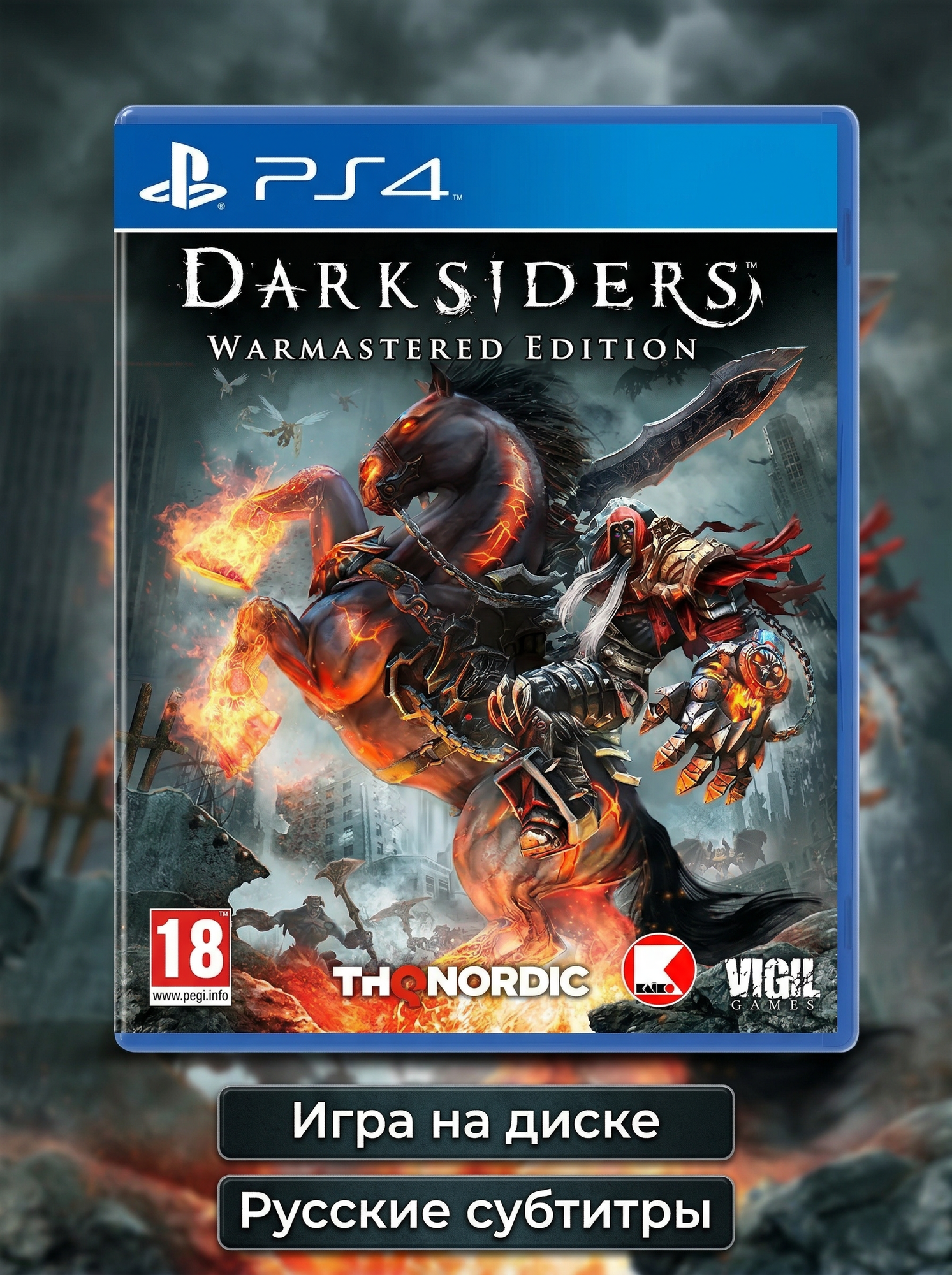 Игра Darksiders - Warmastered Edition (PlayStation 4, Русские субтитры)