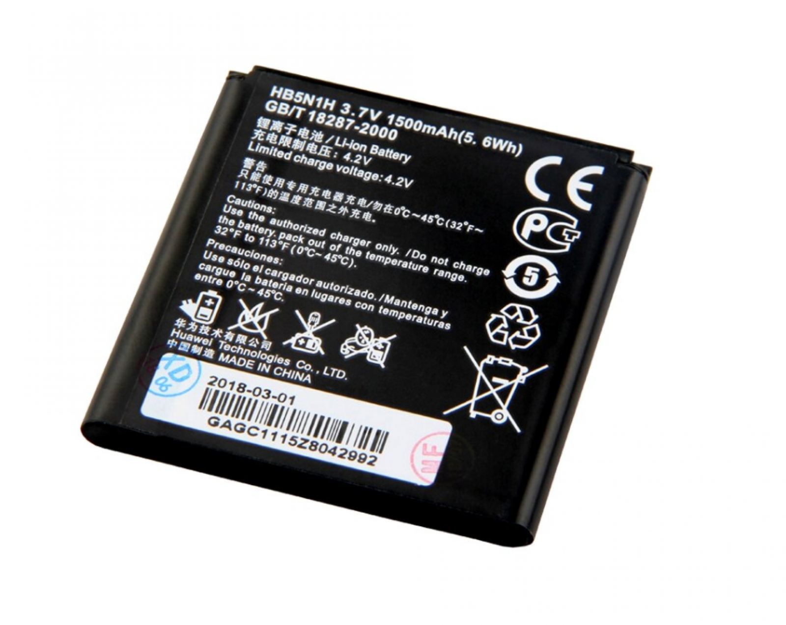 Аккумуляторная батарея MyPads HB5N1H 1500 мАч для Huawei Ascend Y310 и Y320